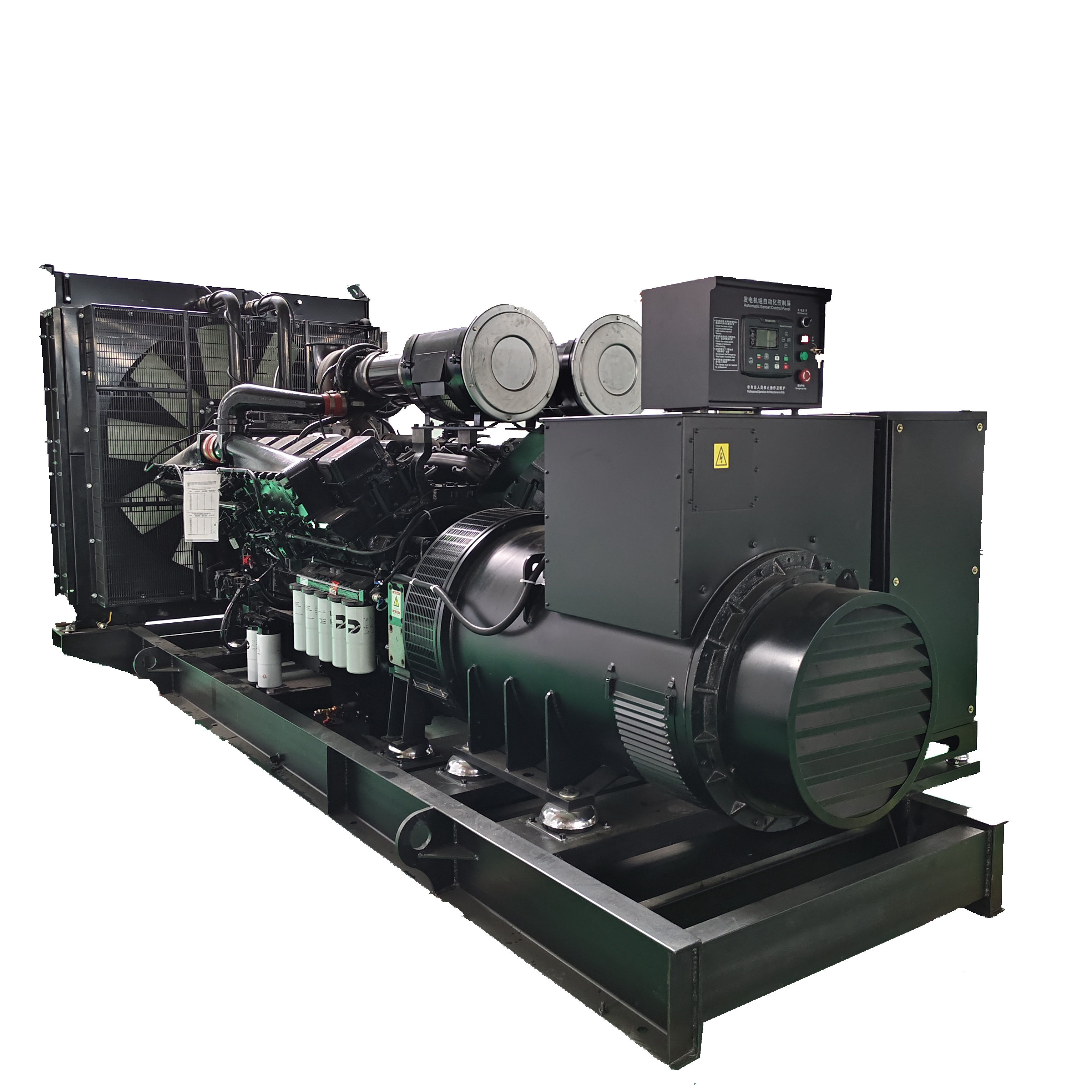 2000KW/2500KVA Cummins дизельный генератор с панелью управления Smartgen